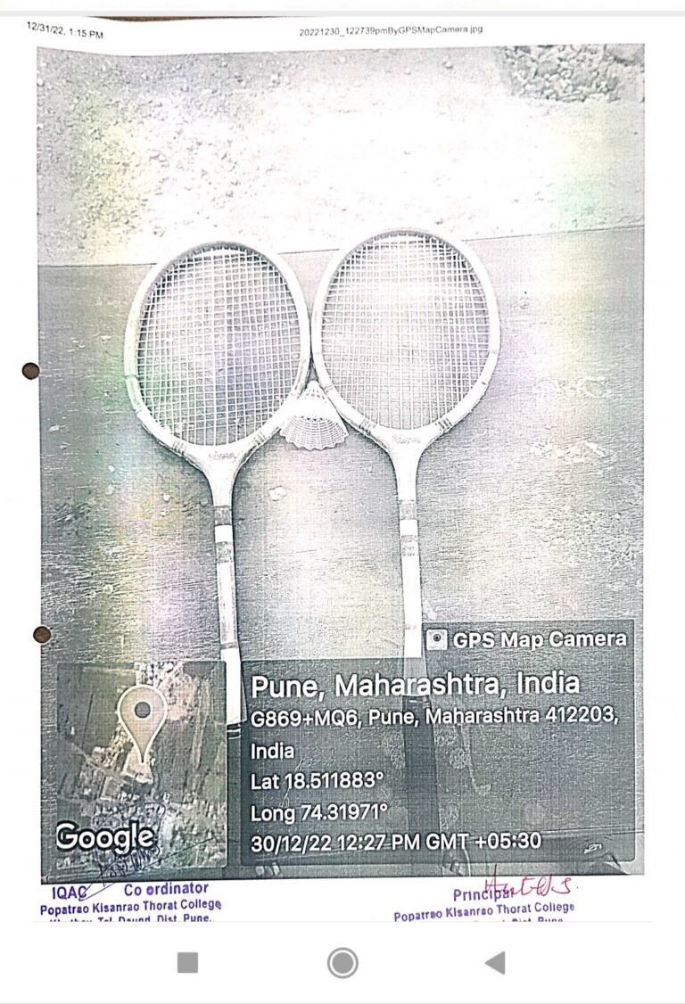 AQAR Other Files - PKTCK